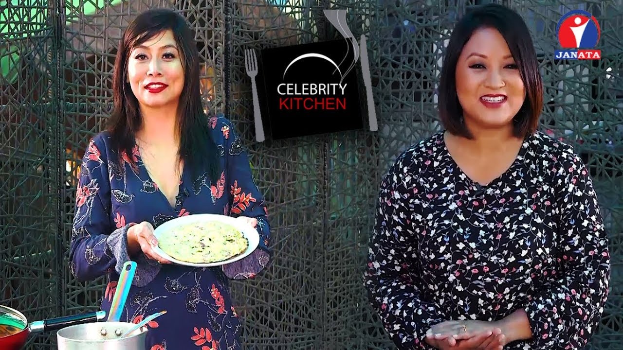 उधमशीलतामा रमाउदै गायिका सोना आमात्य || Celebrity Kitchen With Sonna Amatya - YouTube