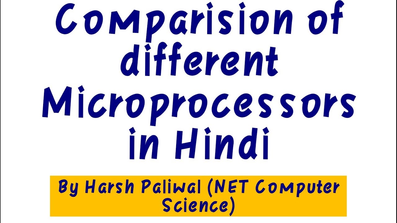 8085 vs 8086 vs 8088 microprocessor - YouTube