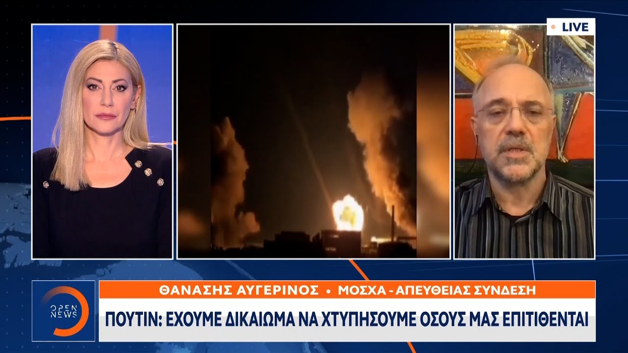Πούτιν: Με στοιχεία πλανητικής σύρραξης πλέον ο πόλεμος στην Ουκρανία ...