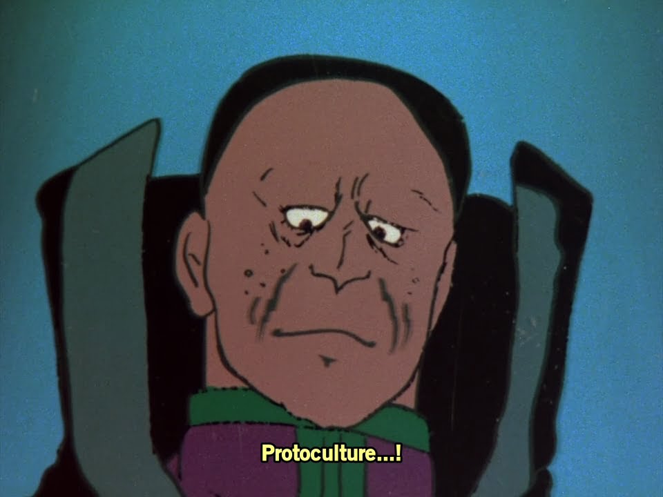 Protoculture! - YouTube