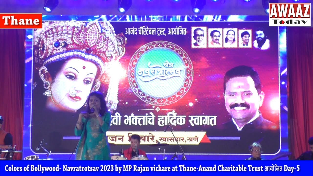 Colors of Bollywood-Navratrotsav 2023 by MP Rajan vichare at Thane ...