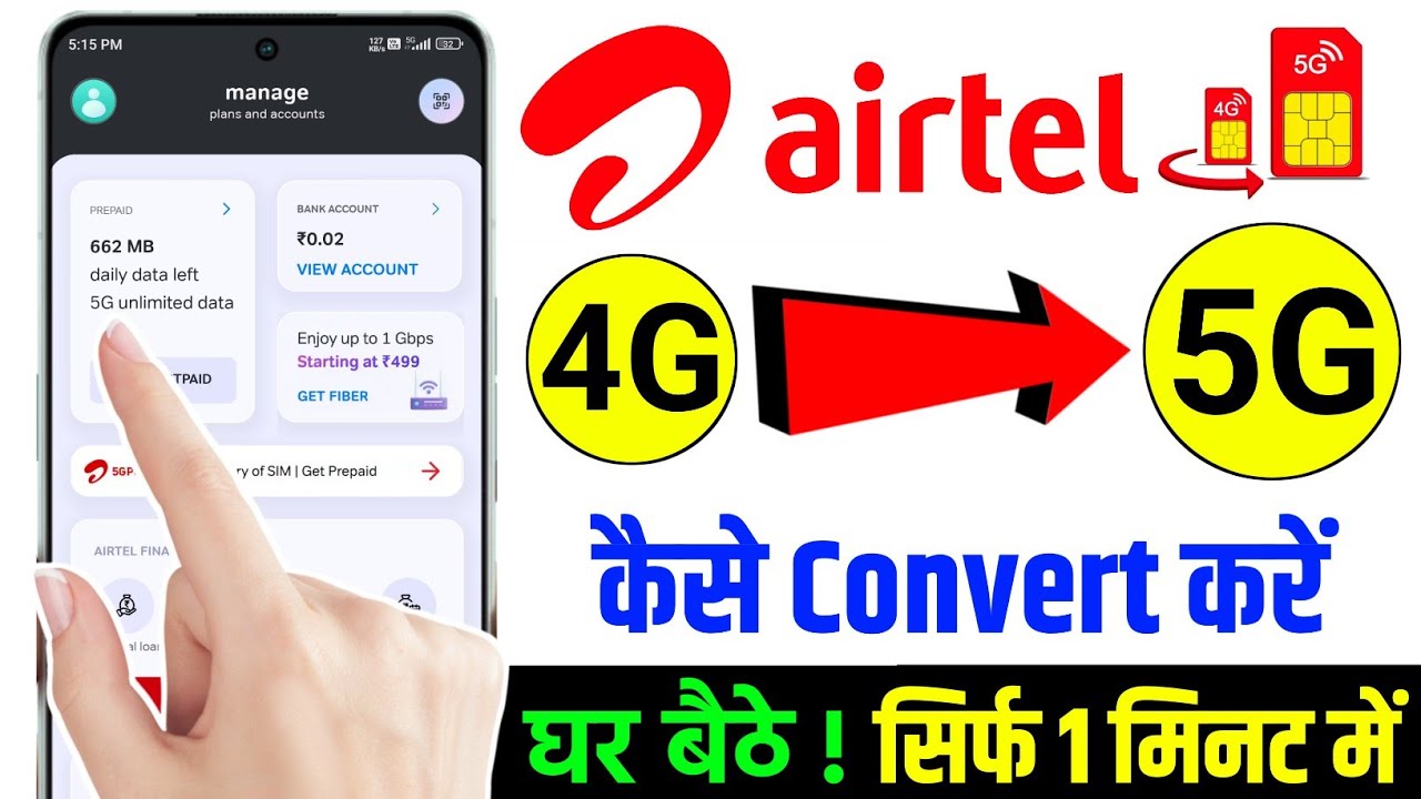 4g Sim Ko 5g Mein Kaise Convert Kare, Airtel 4g ko 5g kaise banaye 2024 ...