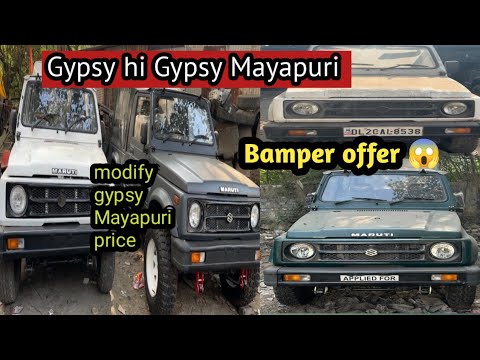 Second Hand Gypsy Market Mayapuri / Jeep -THAR 4×4 Modify Available ...