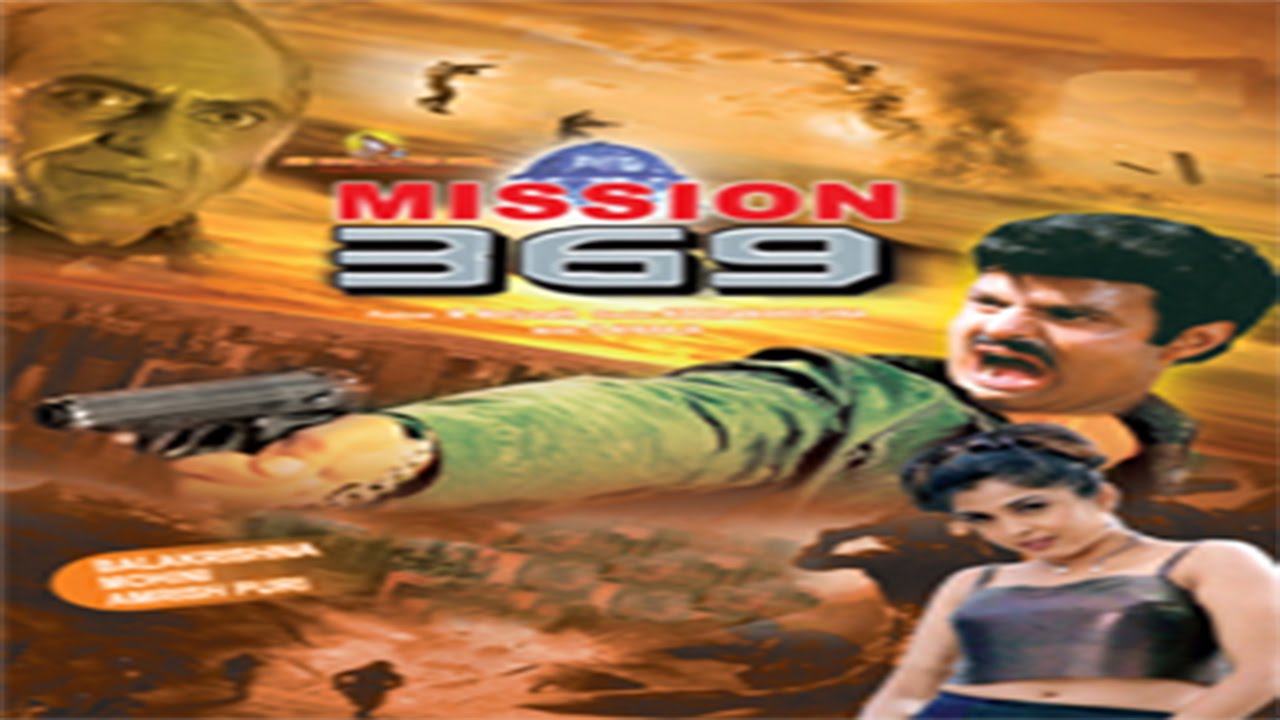 MISSION 369 - मिशन 369 - Full Length Action Hindi Movie - YouTube