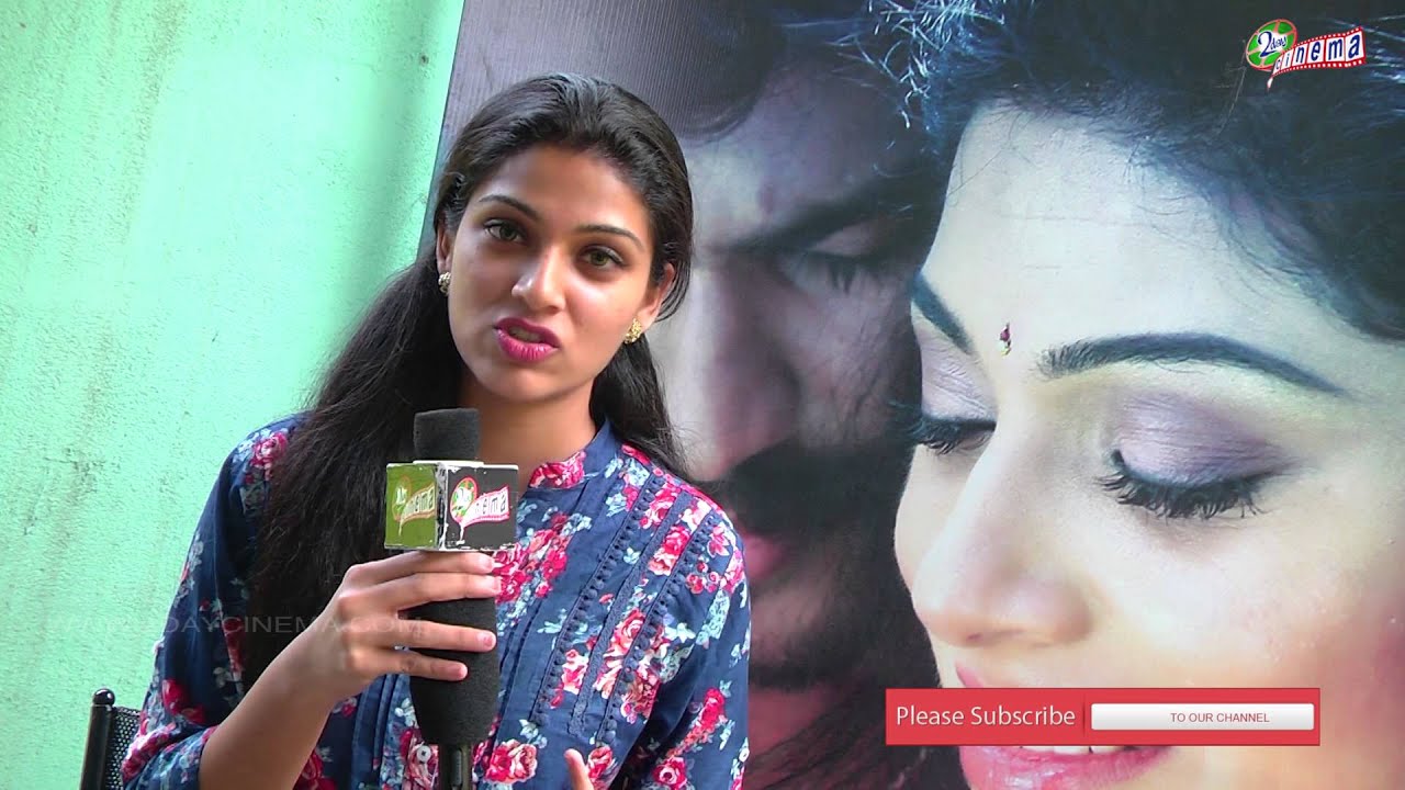 Actress Avantika About Aalamaram movie www.2daycinema.com - YouTube