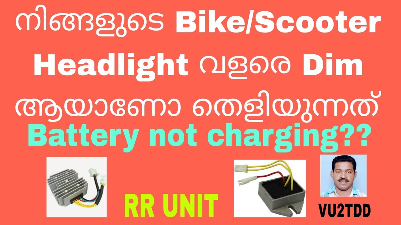 What Is Inside Of a Rectifier cum Regulator ( RR) Unit Of Two Wheeler# ...