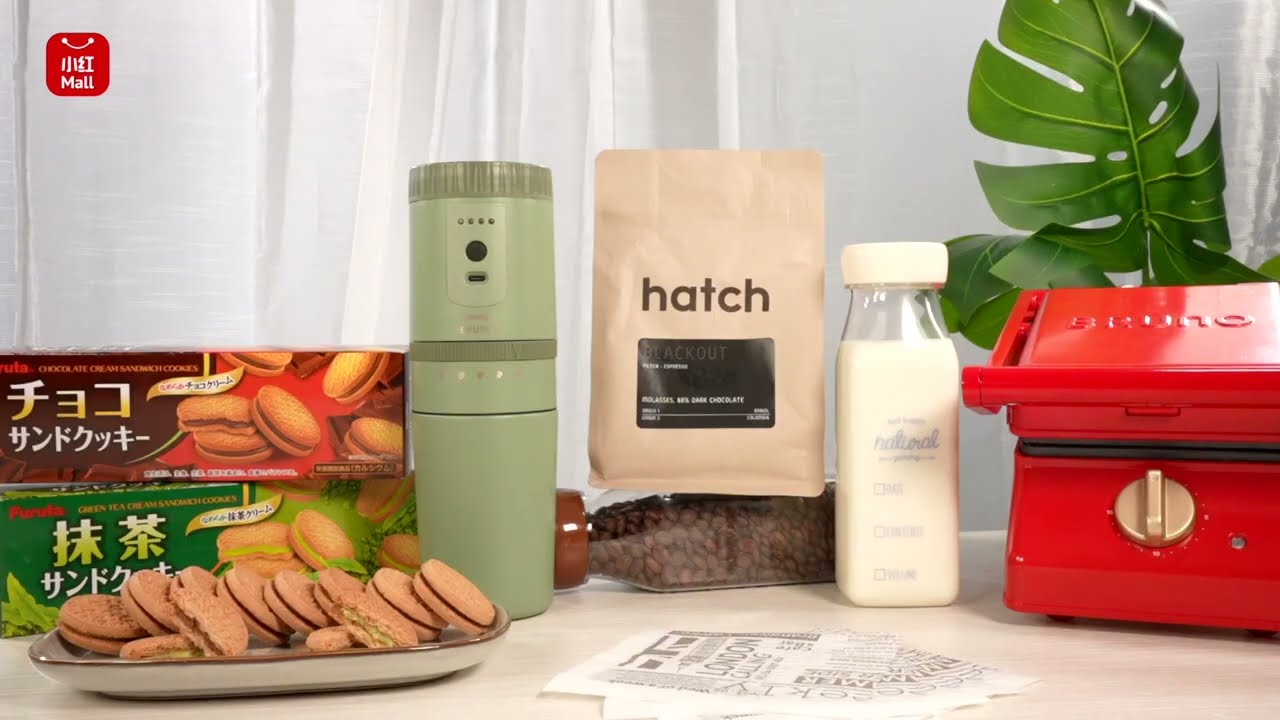 BRUNO 便携式全自动磨豆咖啡机 2款选 - YouTube