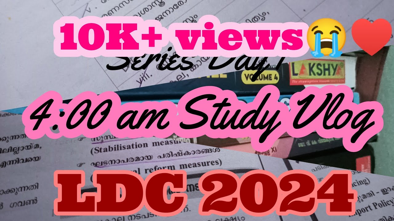 4 am study Series EP 1 #ldc2024_preparation - YouTube