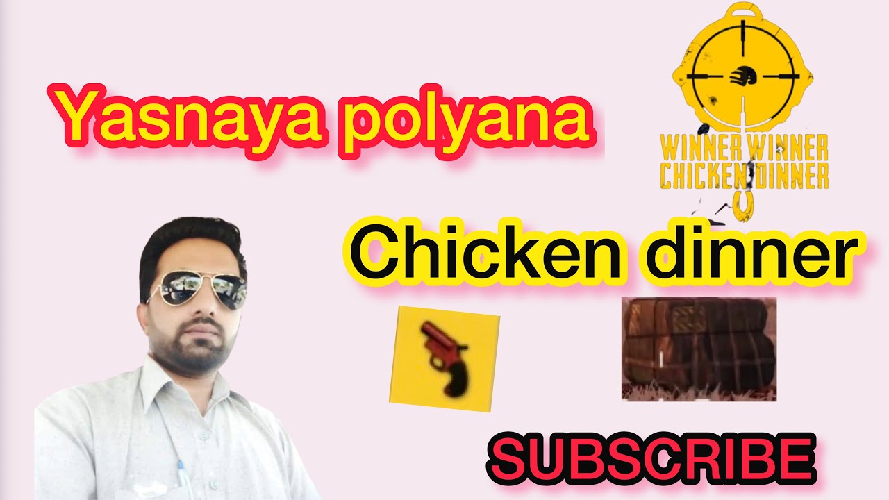 Yasnaya polyana landing amezing chicken dinner | Oray piya gaming ...
