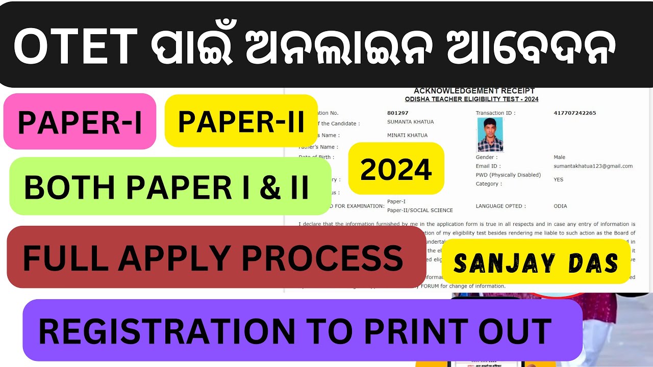 OTET 2024 COMPLETE ONLINE APPLICATION PROCESS STEPBY STEP ...