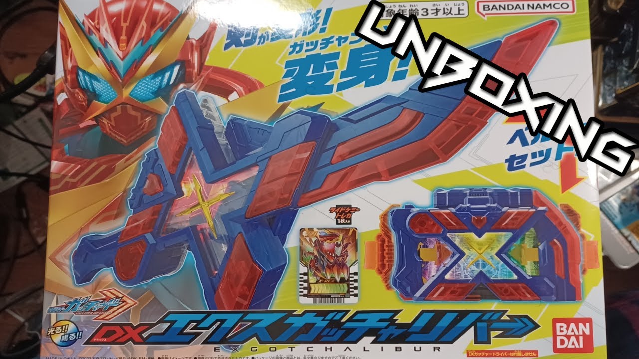 Kamen Rider Gotchard X-Gotchalibur LIVE UNBOXING!!! - YouTube