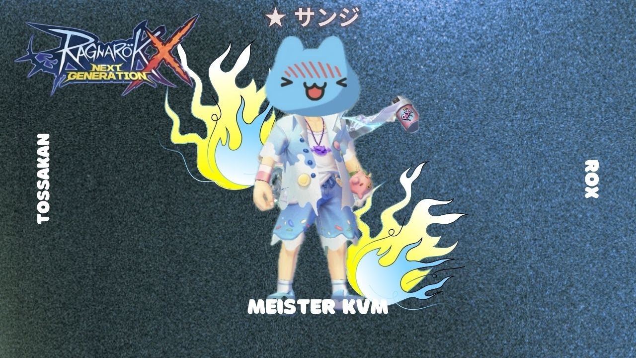 Meister kvm (rox) 25 ข้ามน้ำทะเล ลุยดงพญาไฟ - YouTube