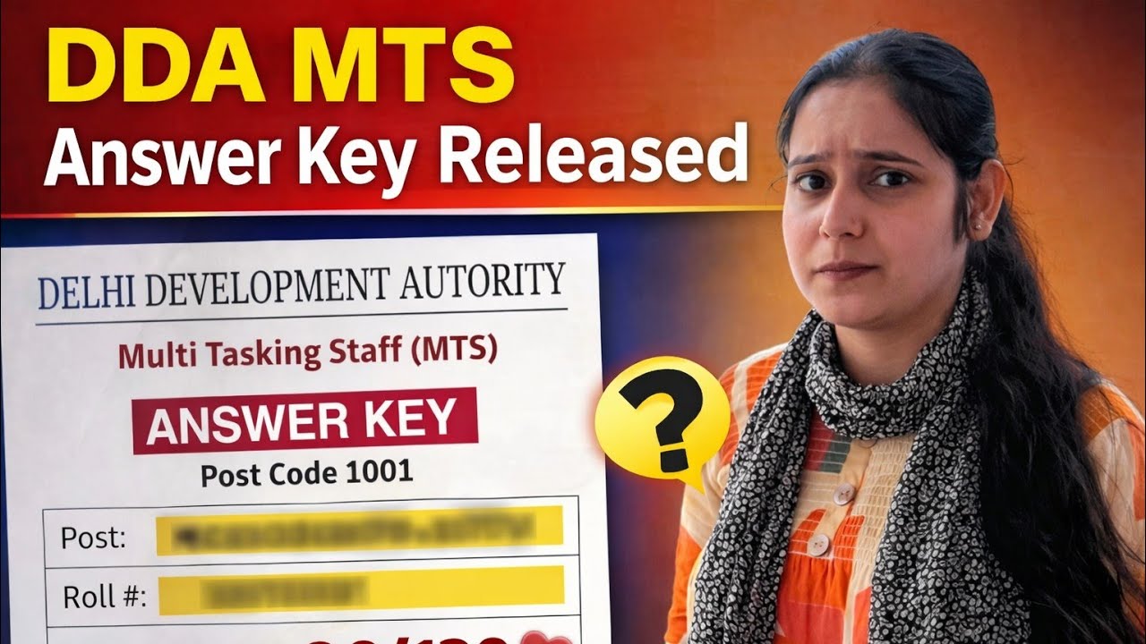 My DDA MTS Score 🥺 *3/120 #ddamts #ddamtsscore #govermentjob #failure ...