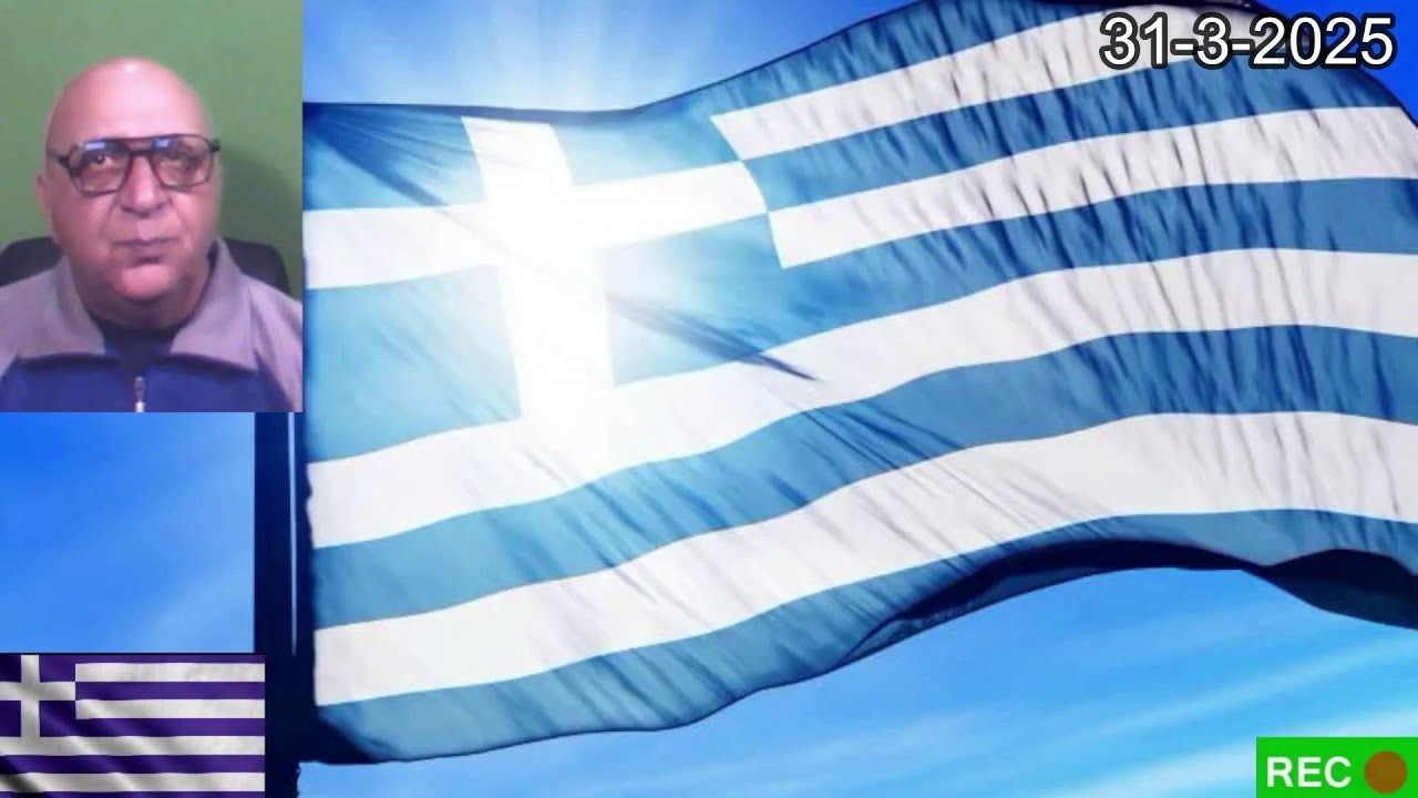 Η ΕΚΚΛΗΣΙΑ ΘΑ ΚΑΝΕΙ ΨΗΦΙΑΚΗ ΤΡΑΠΕΖΑ..... - YouTube