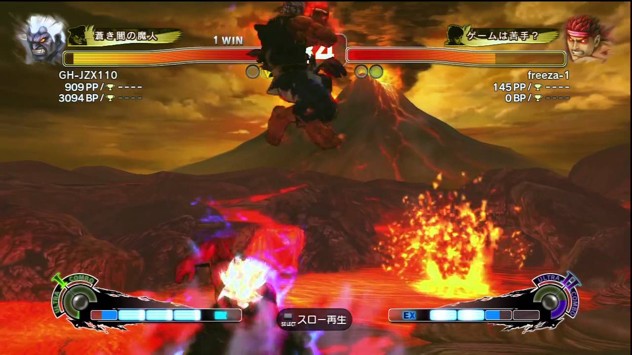 SSF4 AE 2012 ONI VS EVIL RYU 2012 7 14 0 32 45 - YouTube