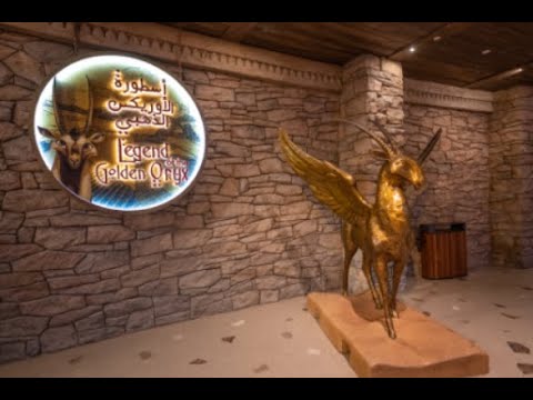 Simtec's FUNRIDE30 - Legend of the Golden Oryx - YouTube