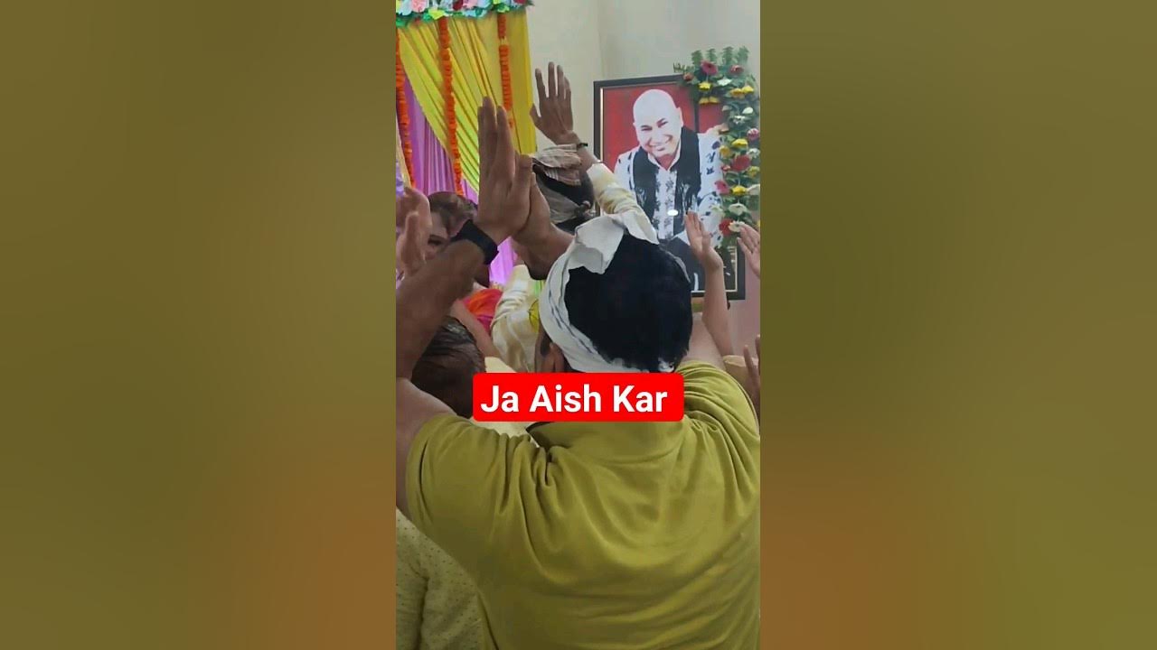 Jaa Aish Kar | Aish Kar guruji songs - YouTube