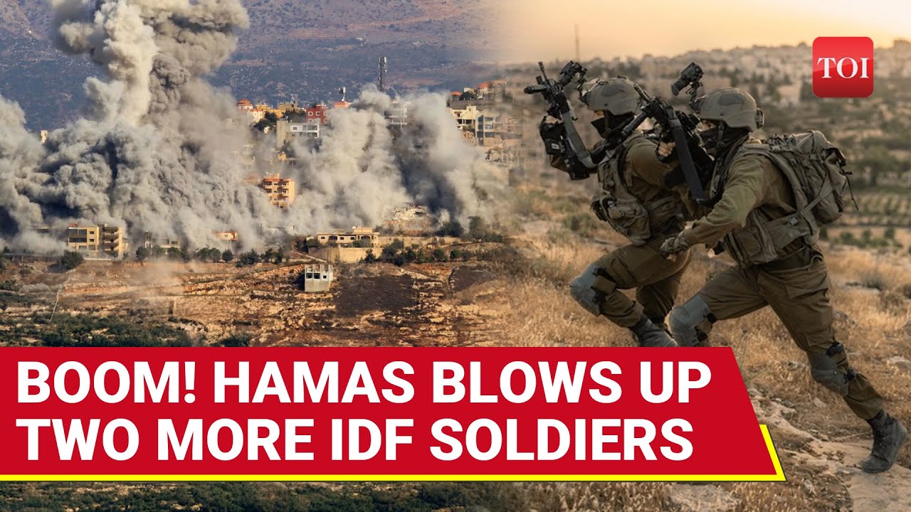 Al-Qassam Traps IDF; Israeli Military Officer, Solider Blown Up In ...