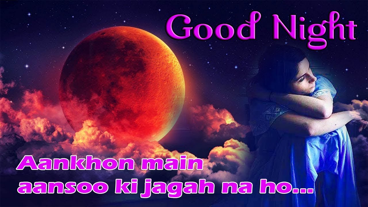 Good Night shayari | Good Night WhatsApp Status | Urdu Shayari | Poetry ...