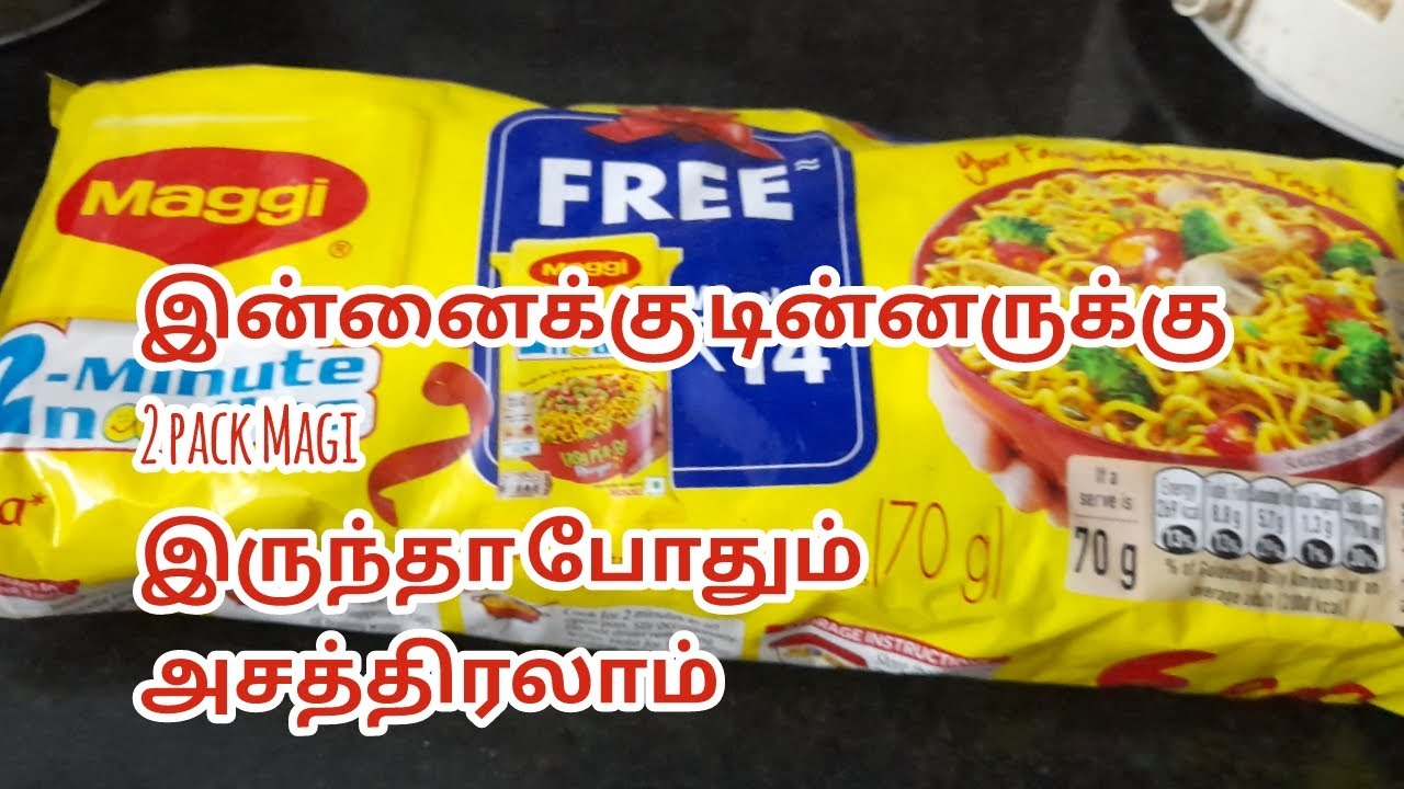இன்னைக்கு டின்னருக்கு 2 Pack Magi இருந்தா போதும் அசத்திடலாம் a | Easy ...
