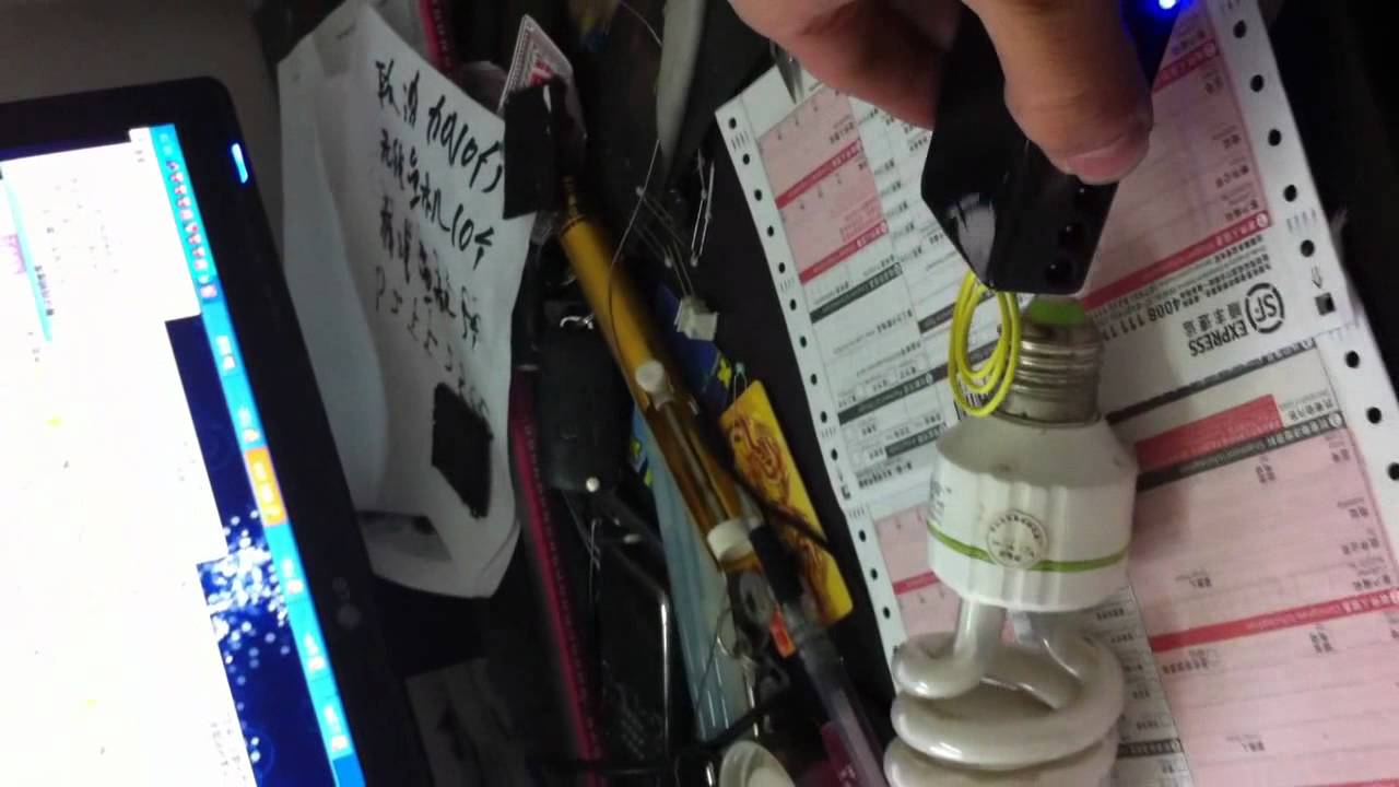 EMP device - YouTube