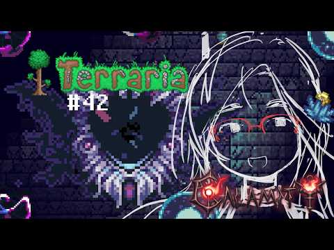 cease your nonsense (3 sentinels)【Terraria Calamity】