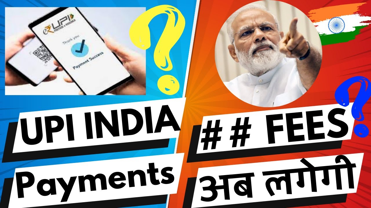 Govt Imposes Charges On UPI Payment | 70% Indian UPI यूज नहीं करेंगे ...