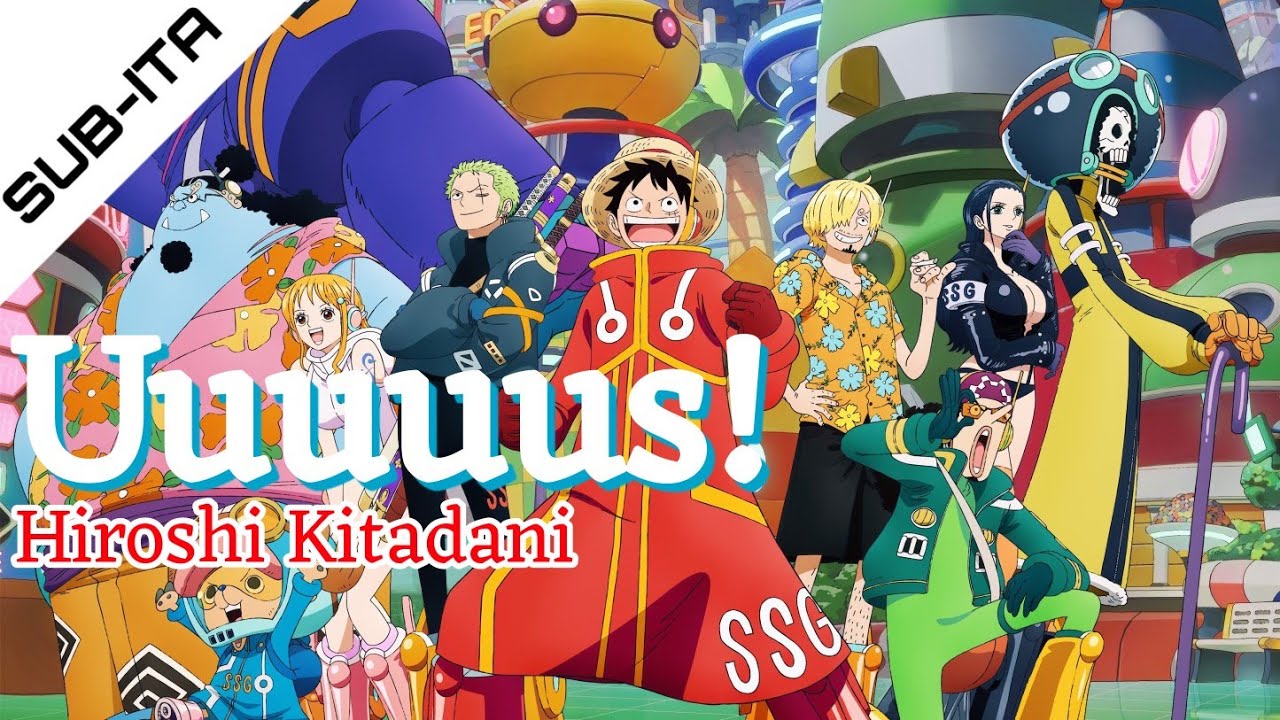 One Piece Opening °26 Opening Full 「Uuuuus!」-Hiroshi Kitadani –【SUB-ITA ...