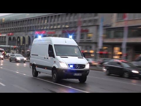 [SELTEN!!!] SEK Polizei Baden-Württenberg in Stuttgart auf Einsatzfahrt (HD)
