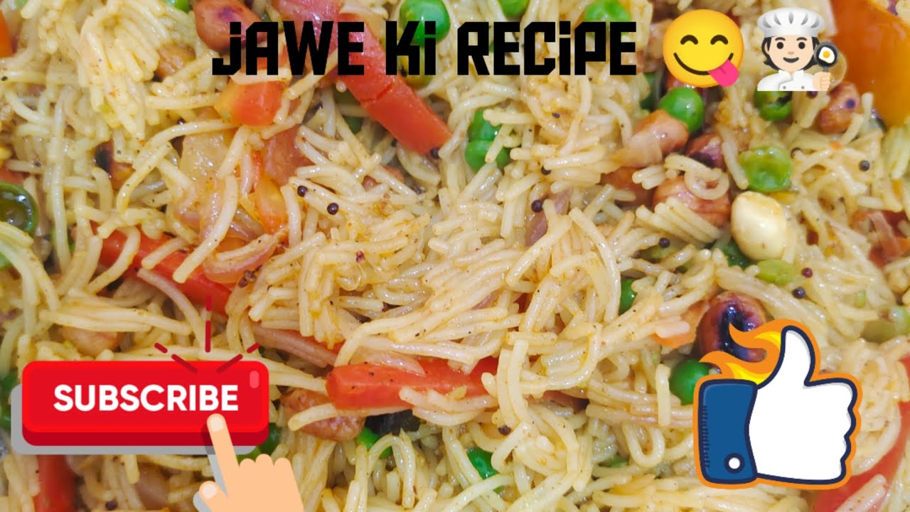 Jawe recipe 😋| jhatpat se banne wala breakfast#jawe #breakfast # ...