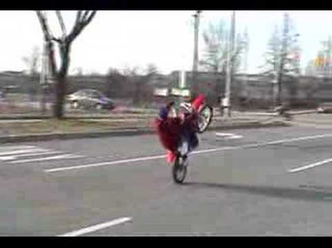 Wildout Wheelie Boyz - YouTube