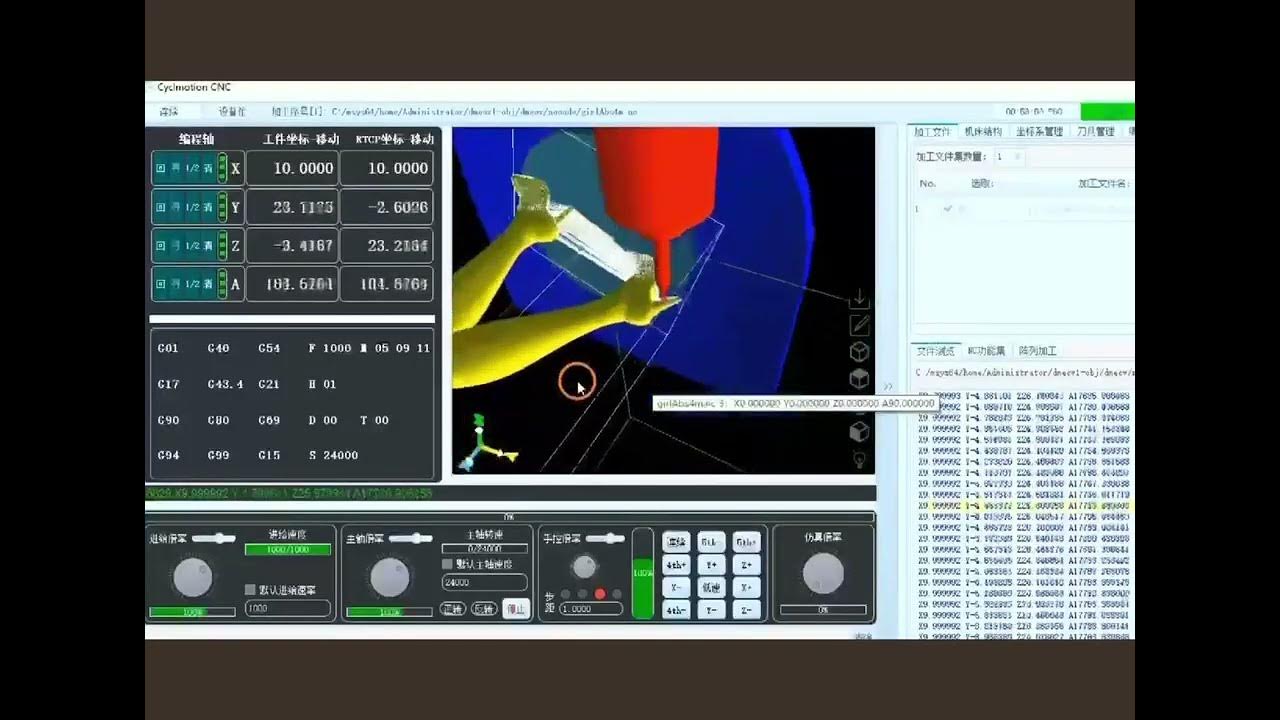 RTCP 6-axis CNC Controller - YouTube