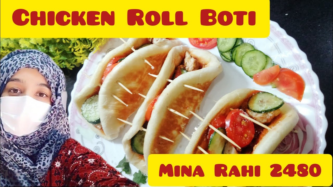 How to make Chicken Roll boti|chicken malai roll Recipe|tika boti roll ...