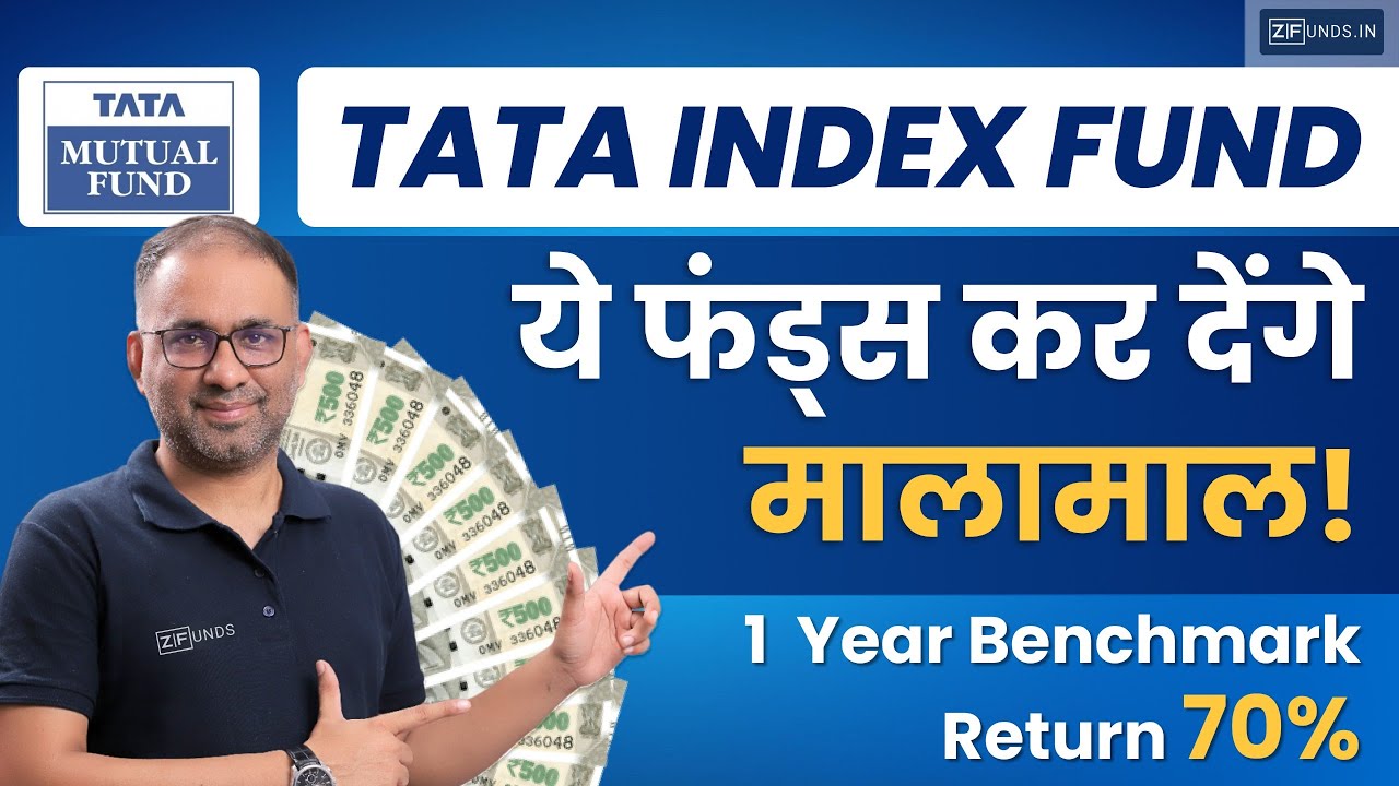 Tata Nifty 50 Index Fund - Invest in Best Tata mutual funds 2024 ...