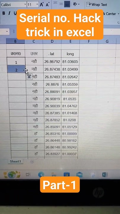 serial number | hack trick | excel tricks | excel for beginners | msexcel | excel for job| part ...
