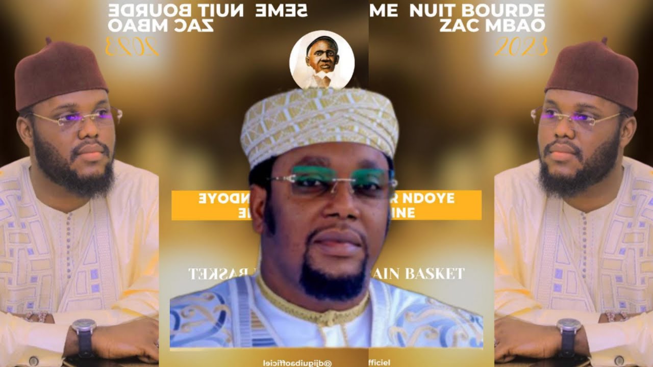 bourde zac mbao 2023 invité oustaz omar ndoye et serigne cheikh ahmed ...