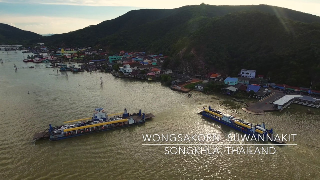 Songkhla Ferry drone one minute - YouTube