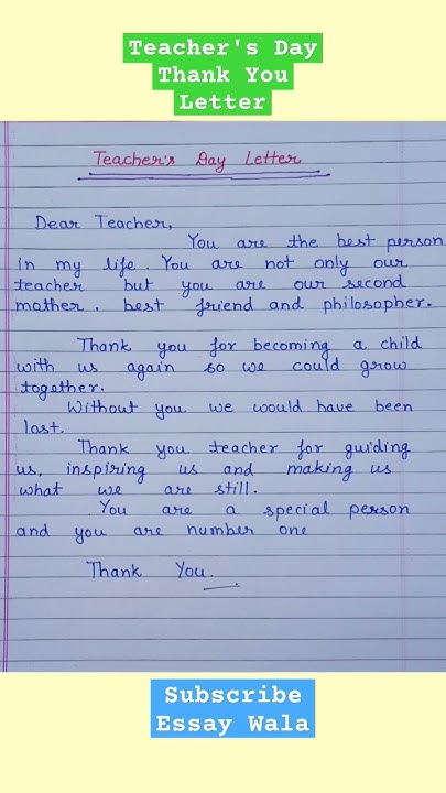 teachers day thank you letter | teachers day gratitude letter | thanku ...