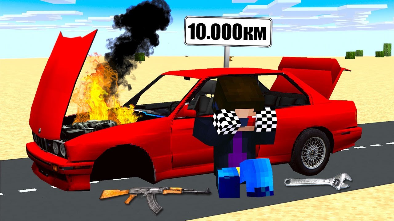 🔧5 ДЕНЬ. МАШИНА СЛОМАЛАСЬ! БЕСКОНЕЧНАЯ ДОРОГА В МАЙНКРАФТ! ШЕДИ ДАСТИ ...