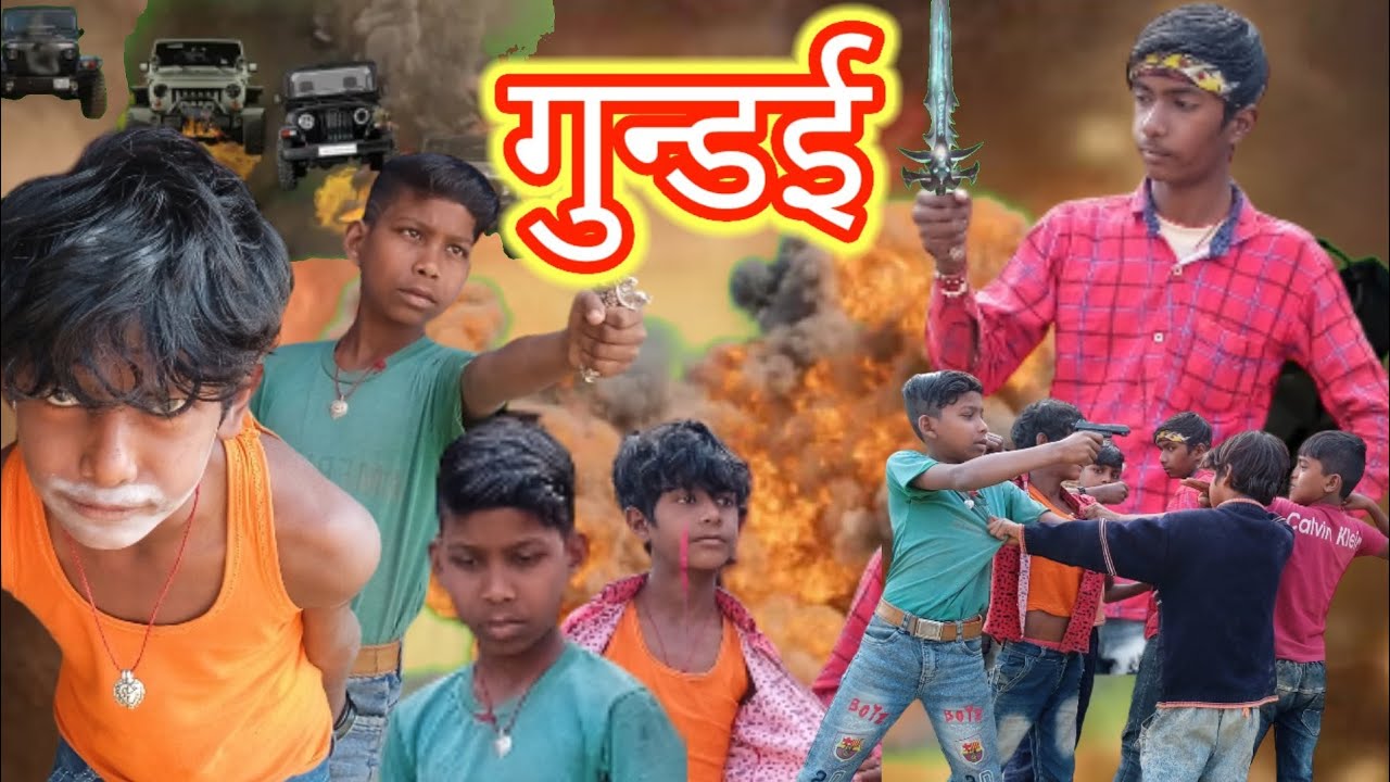 New comedy gundai( गून्डई )#manimerajvines @ManiMerajVines # ...