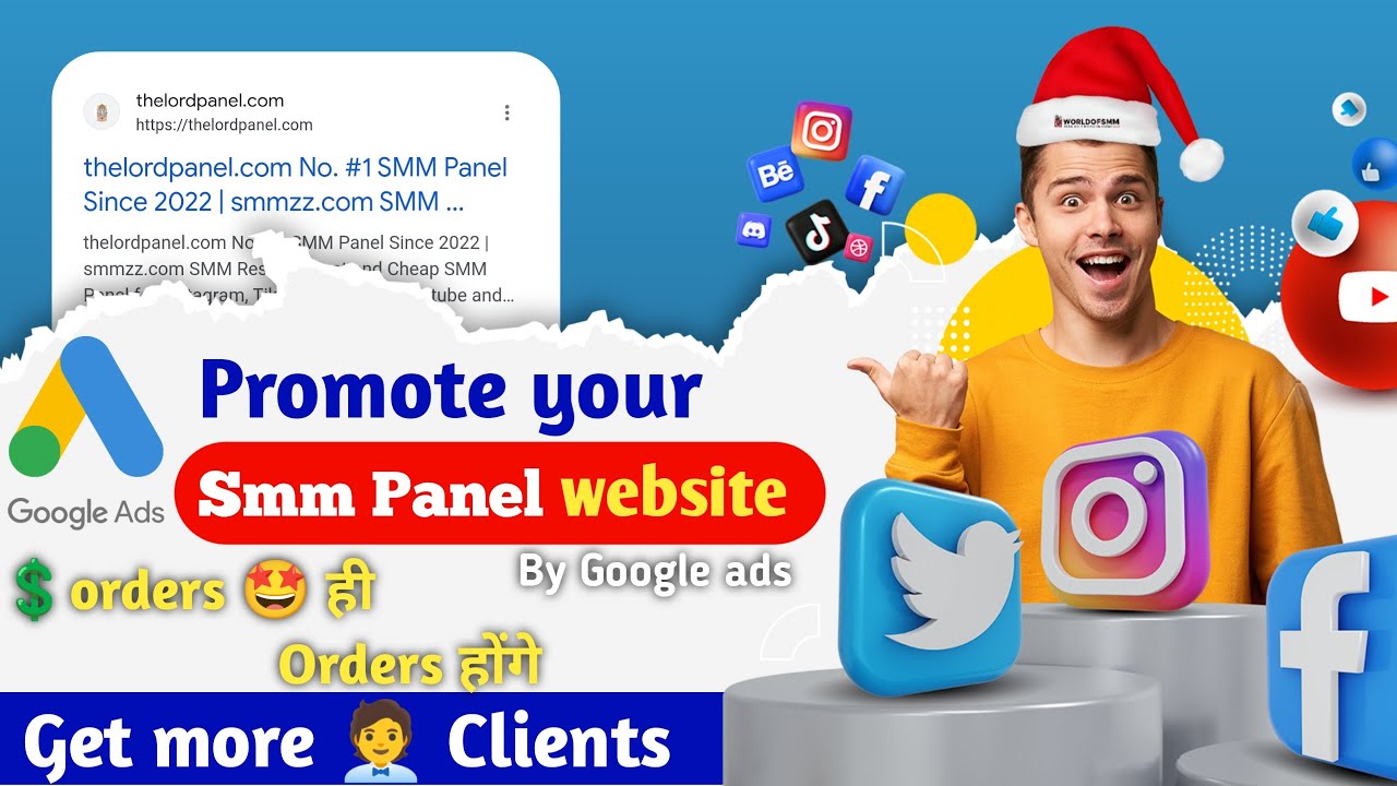 How to get more orders By google ads in our smm panel | promote smm ...