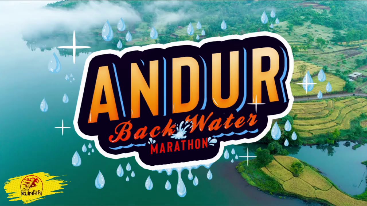 Andur Marathon Promo Video | RunNiti | Marathon | Running | Andur Dam ...