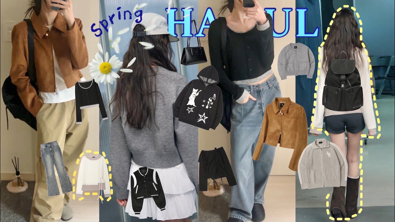 •𝗛𝗮𝘂𝗹•개강룩 필수 아이템🚪💕 🌸 봄옷 지금 준비하는 이유ღ 레이어드 티셔츠 이너티 봄데일리룩 봄 코디 트위드자켓