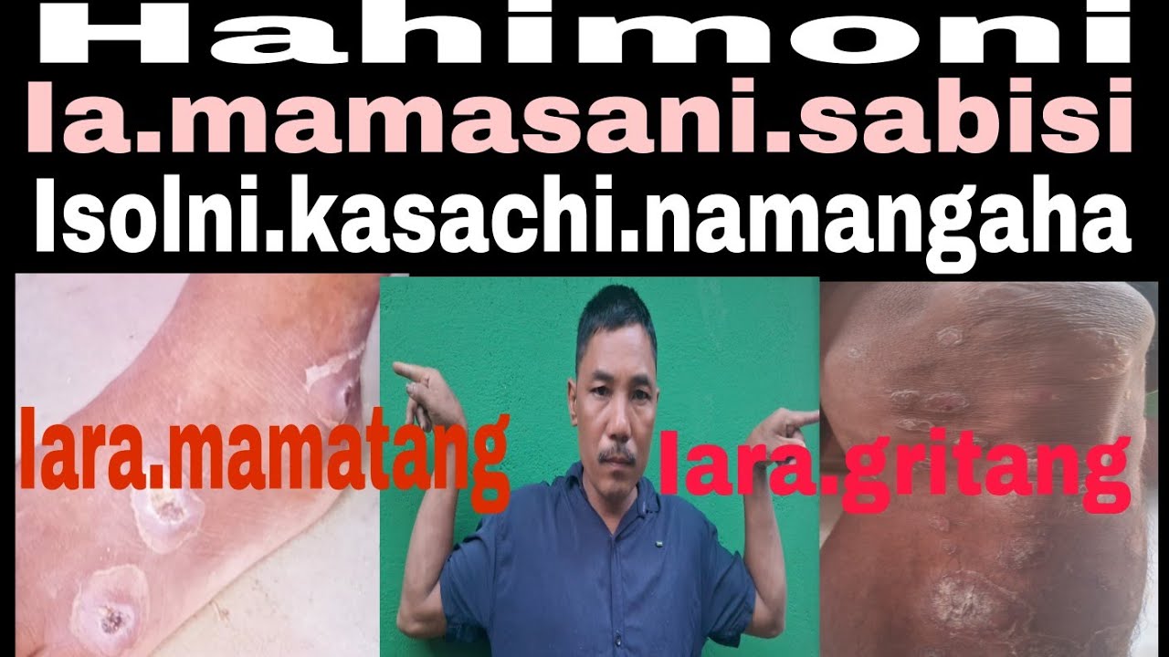 Agu/8/Hahimoni.mamasani.sabisi.Isolni.kasachi.namangaha - YouTube