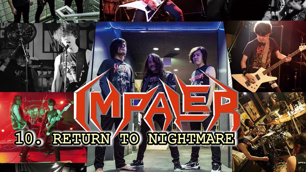 IMPALER/nightmare strikes back 2021 ALBUM TEASER - YouTube