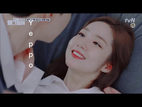 Kore Klip~Fallow Me( Secreter Kim)