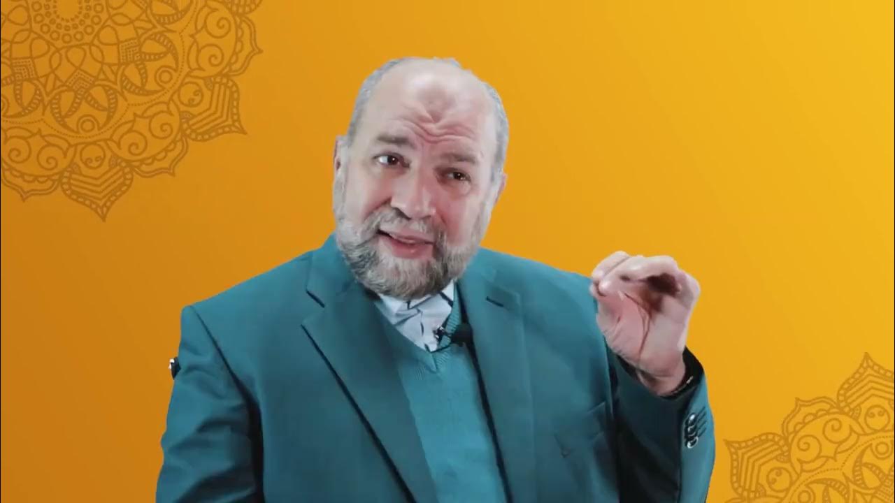 (وَاغْضُضْ مِن صَوْتِكَ) الدكتور أيمن ابو الرب - YouTube