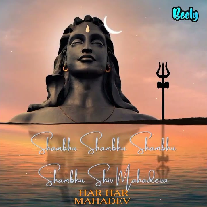 Hara Hara shambhu Shiva🙏 Mahadeva - YouTube