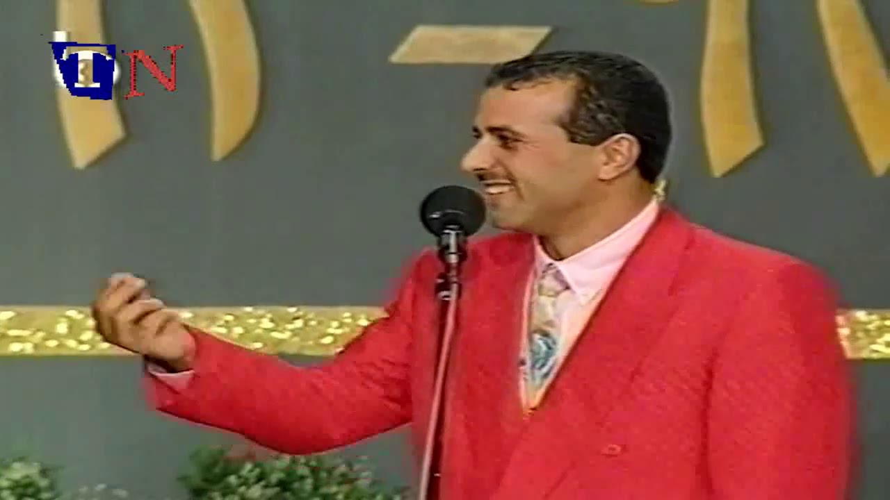 Fadi Issa Studio El Fan 1992 - YouTube
