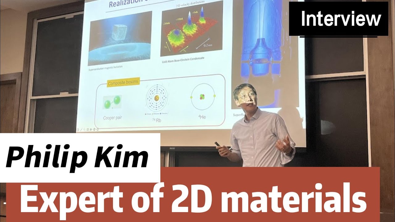 Interview with Philip Kim. Stories behind graphene - YouTube
